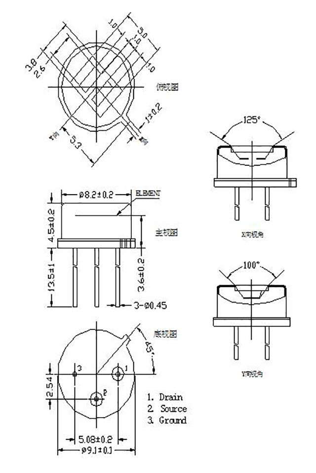 Oem Dual Element Pyroelectric Infrared Sensor H217b Pir Sensor ...