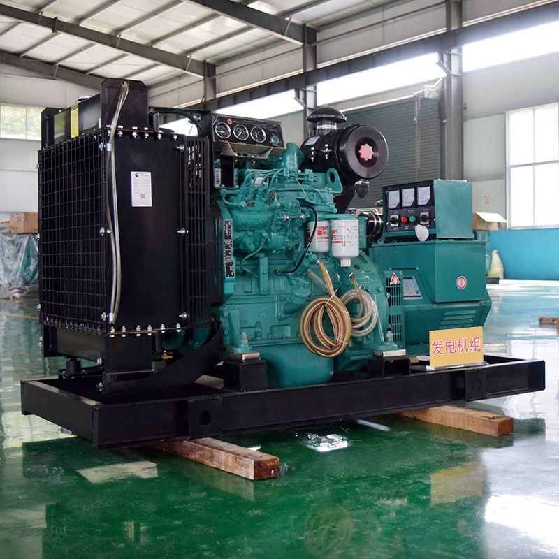 Buy Wholesale China Oem Cummins 60kw Diesel Generator & Cummins ...
