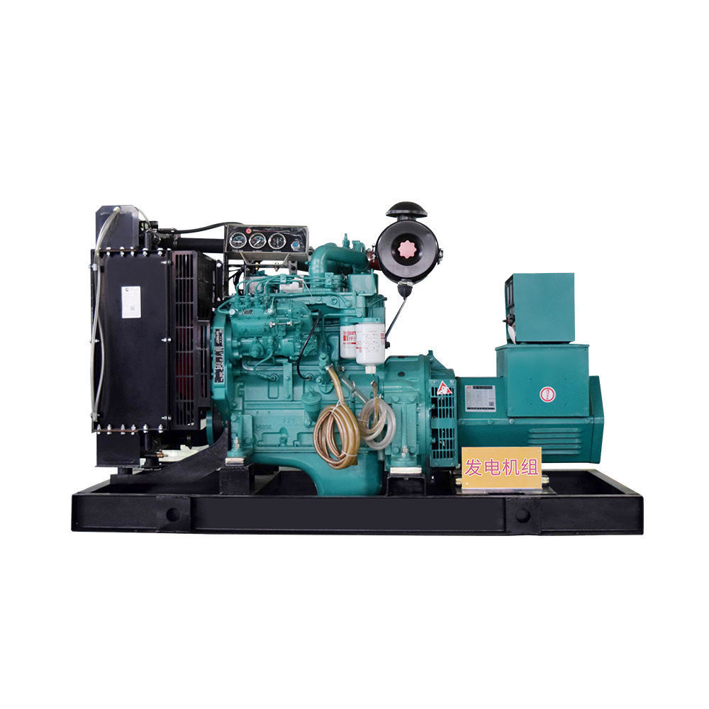 Buy Wholesale China Oem Cummins 60kw Diesel Generator & Cummins ...