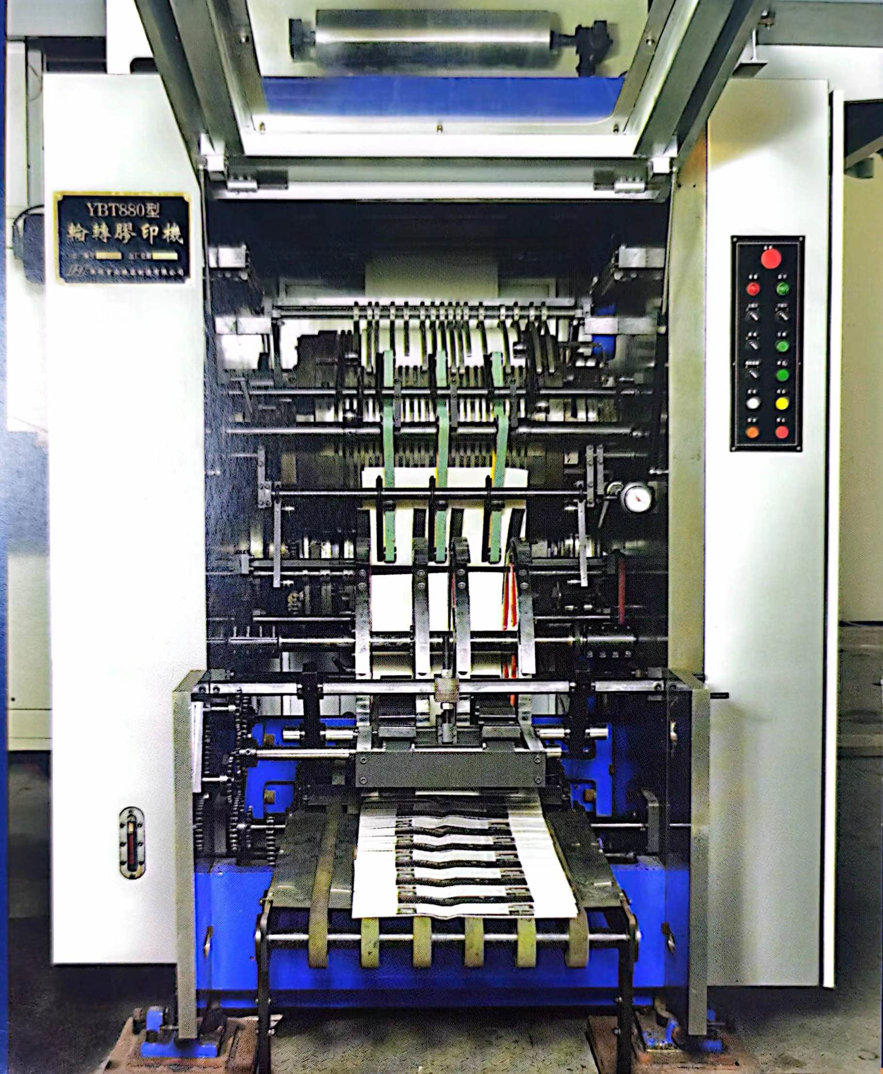 High Quality High-efficiency 2: 2: 2 Pin-type Jaw Folder With Good ...