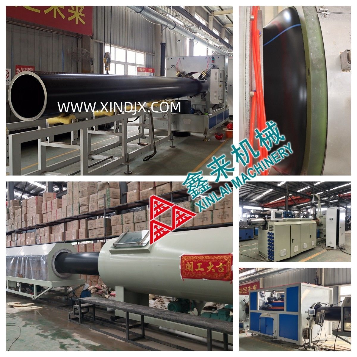 Buy Wholesale China Manufacturer 110-450mm Hdpe Pipe Production Line Pe ...