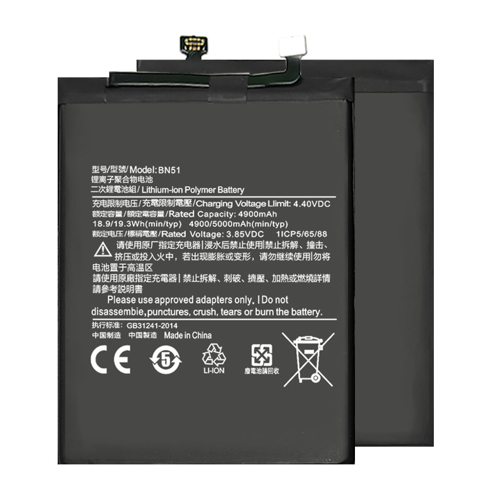 Buy Wholesale China Premium Mobile Battery For Xiaomi Redmi 8/ 8a (bn51 ...