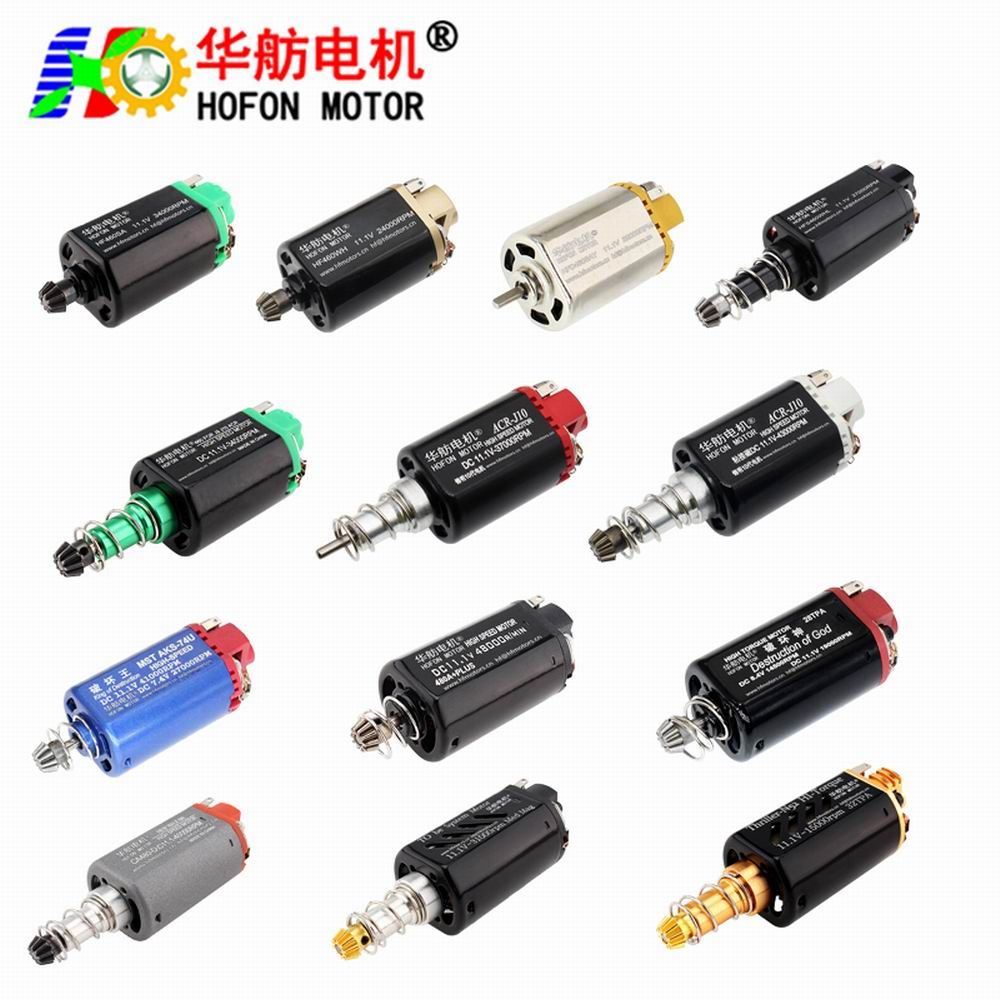 4mm-65mm Brushed Dc Micro Mini Gel Blaster Motor Small Electronic Motor ...