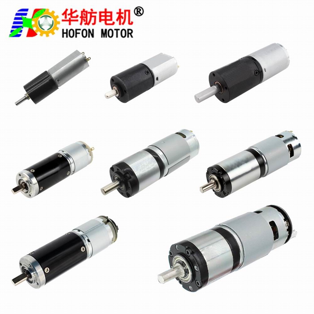 4mm-65mm Brushed Dc Micro Mini Gel Blaster Motor Small Electronic Motor ...