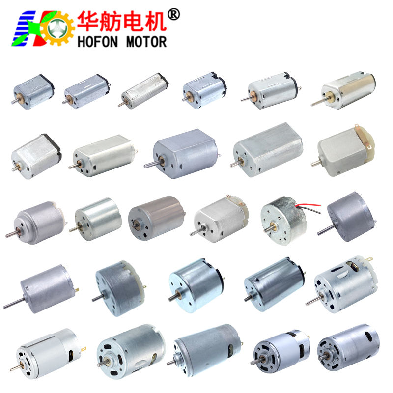 4mm-65mm Brushed Dc Micro Mini Gel Blaster Motor Small Electronic Motor ...