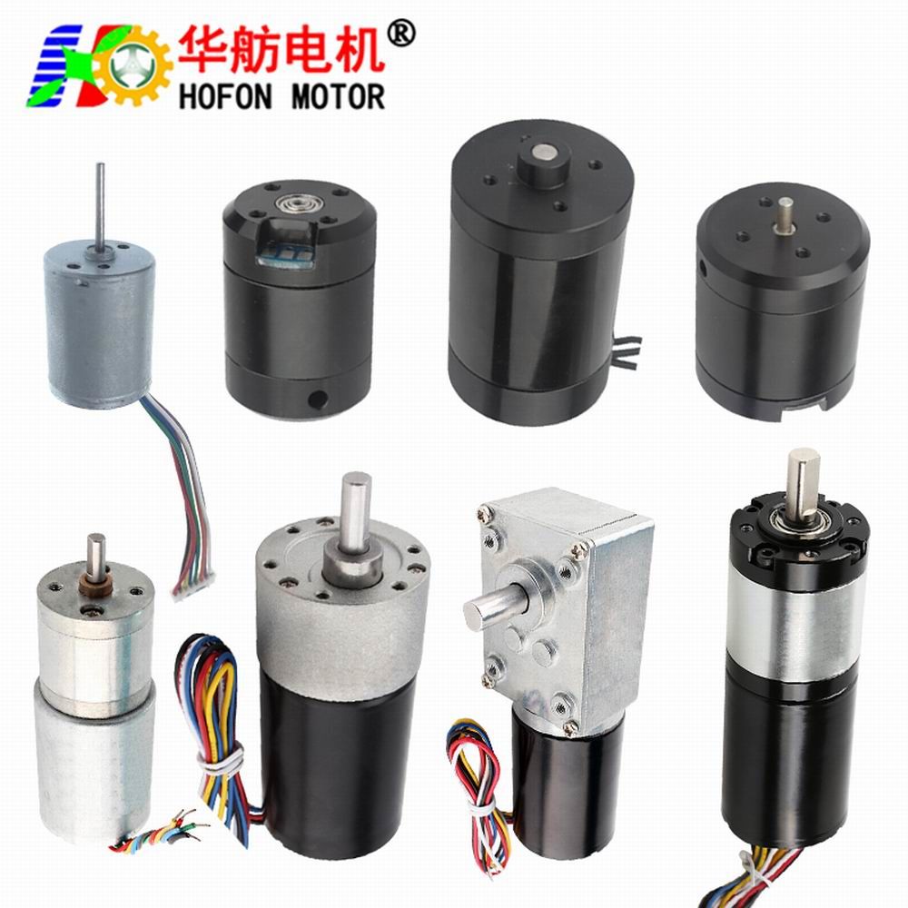 Buy China Wholesale Dc Micro Mini Brushless Motor Small Electronic ...