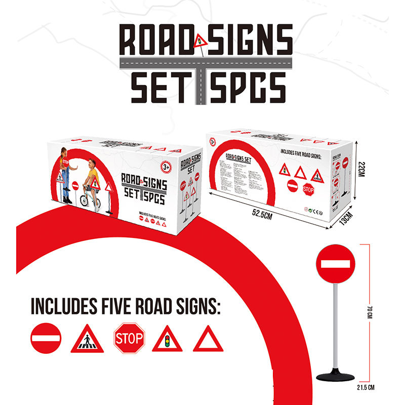 Buy Wholesale China Hw Toys Children Educational Toys Plastic Road ...