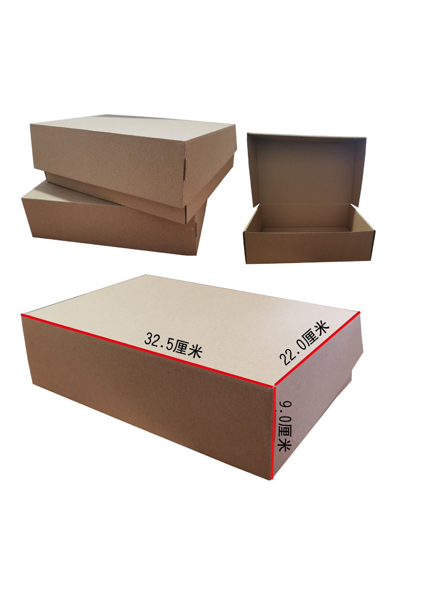 Buy Wholesale China Shoe Packaging Boxes, Custom Shoe Shipping Carton ...