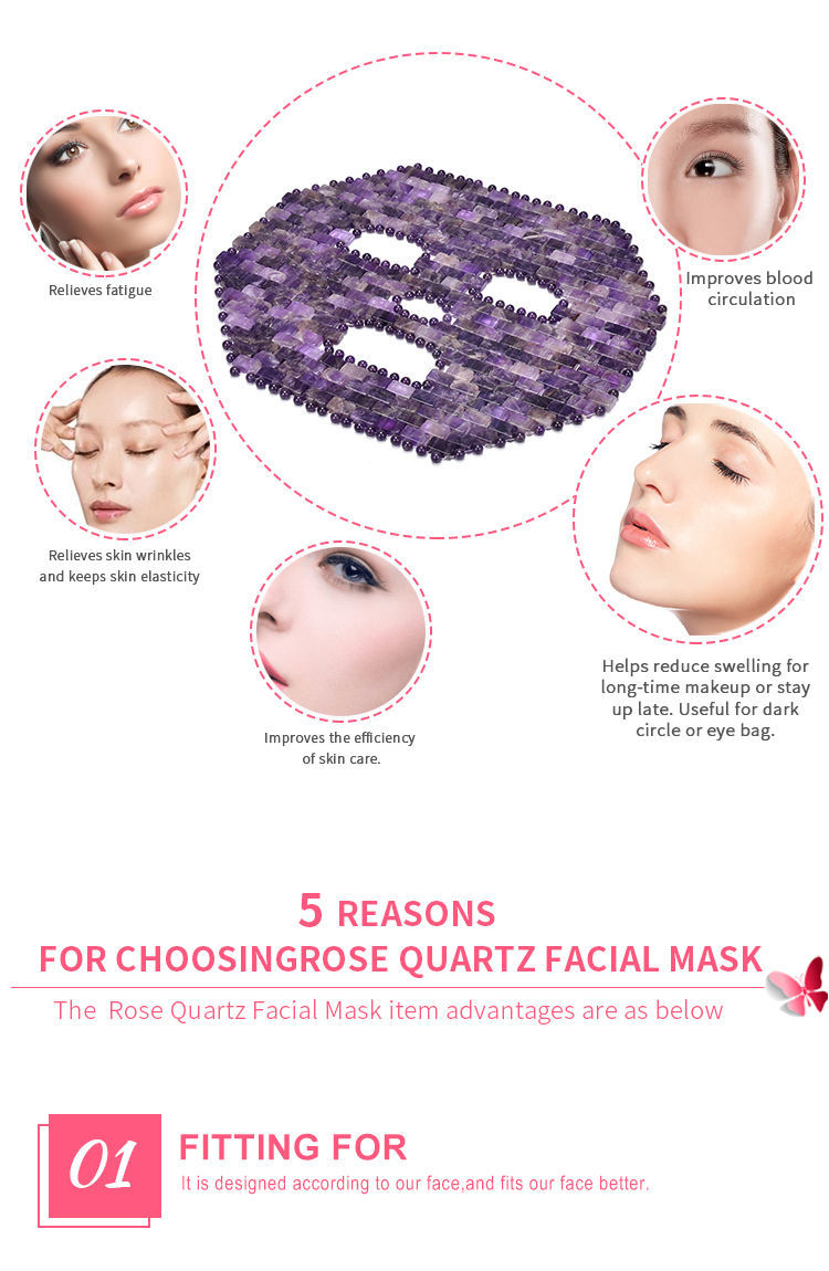 Buy Wholesale China Nature Face Mask Cooling Jade Sleep Facial Mask ...