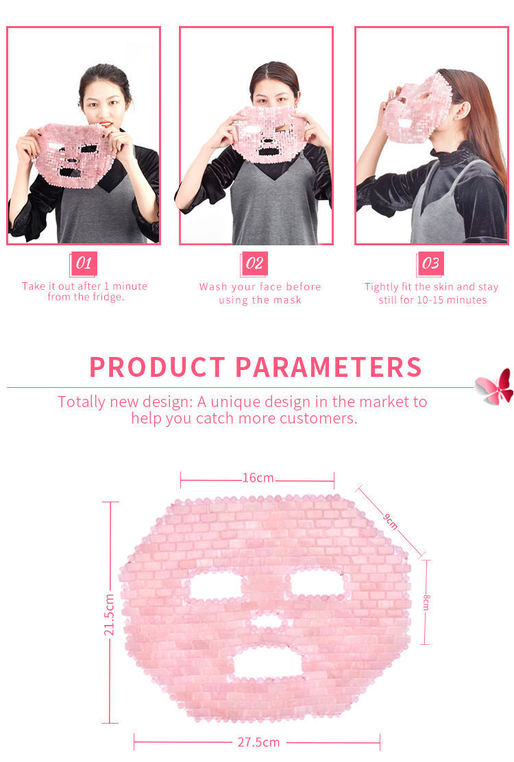 Buy Wholesale China Nature Face Mask Cooling Jade Sleep Facial Mask ...