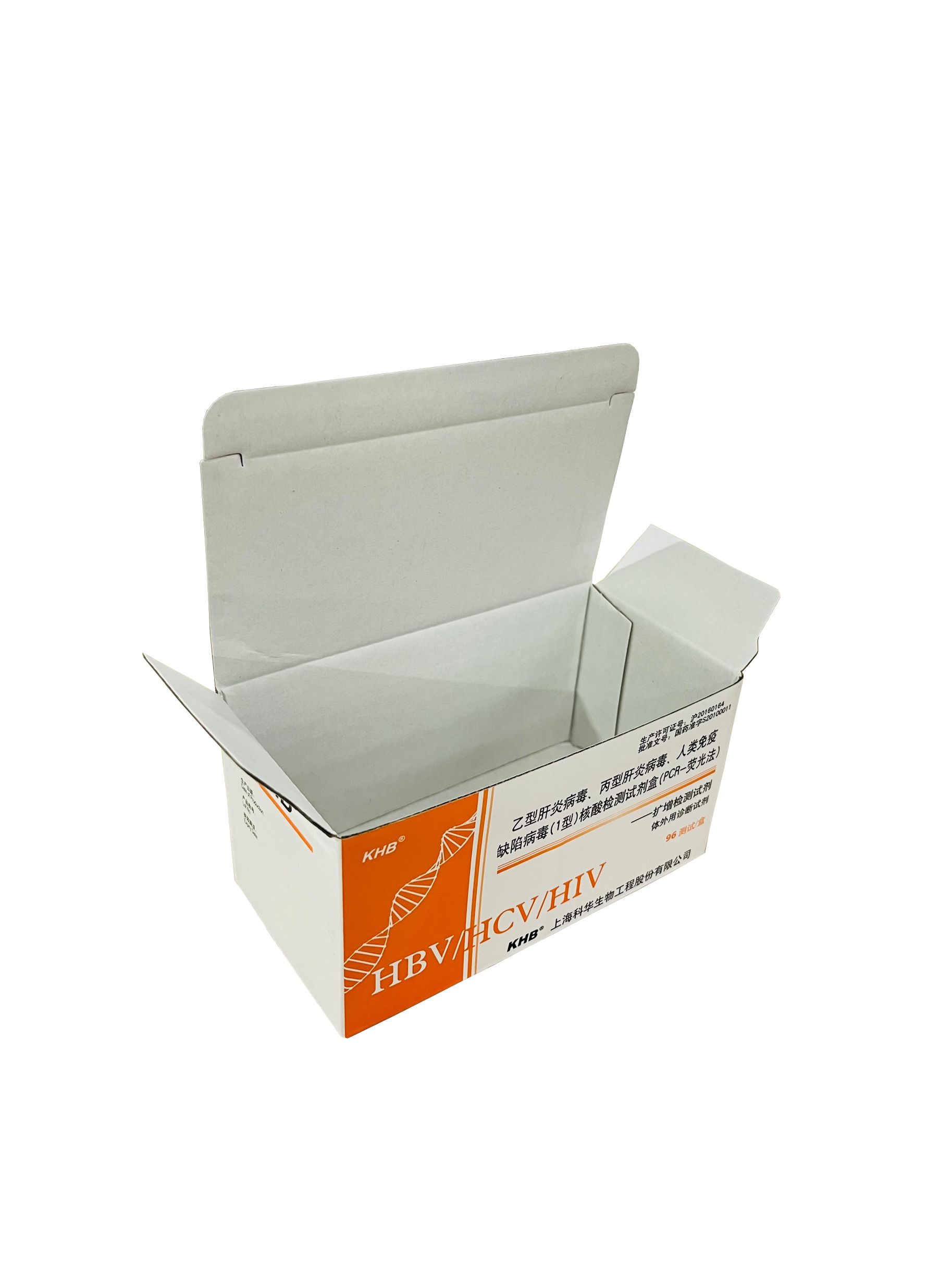 Buy Wholesale China Printed Paper Box Custom Logo Size Corrugated Box ...