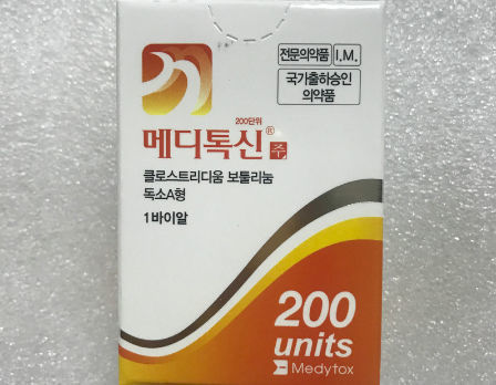 Buy Wholesale China 2022 Botulaxs Meditoxin Neronox Novatox Injectable ...