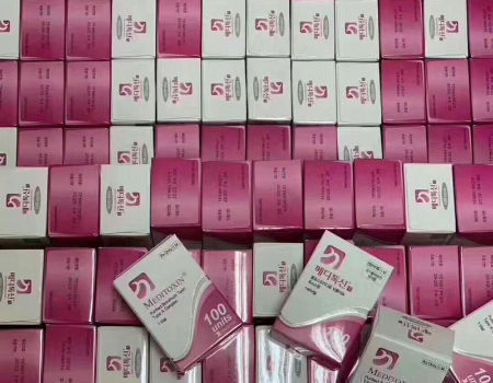 Buy Wholesale China 2022 Botulaxs Meditoxin Neronox Novatox Injectable ...