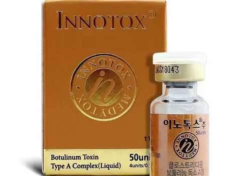 Buy Wholesale China 2022 Botulaxs Meditoxin Neronox Novatox Injectable ...