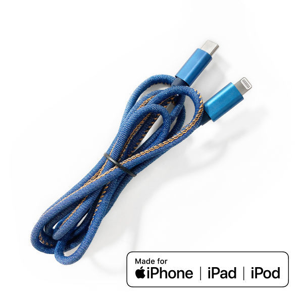 Buy China Wholesale High Quality C89 C94 Denim Fiber Jacket Mfi Cable ...