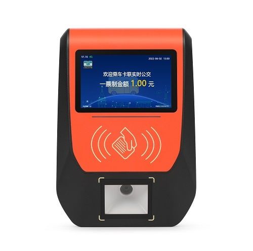 Buy Wholesale China Cardlan City Bus Pos Machine For Offline 4g Public ...
