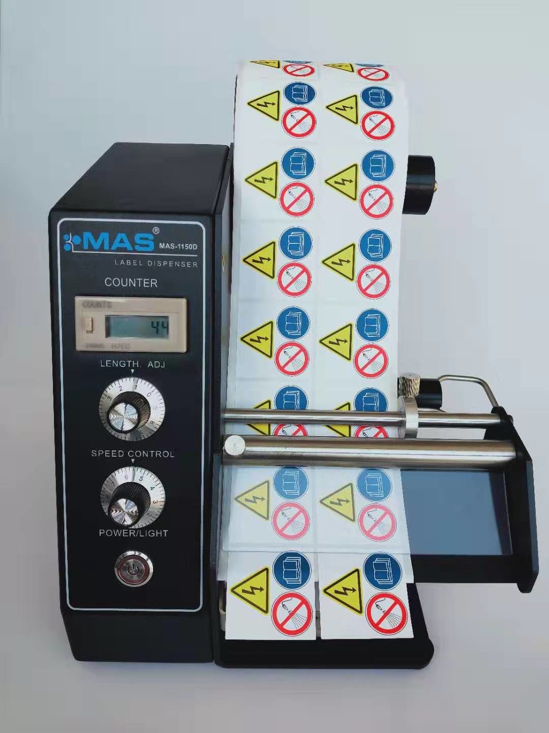 Mesin Dispenser Label Mas-1150d Tampilan Digital Dan Fungsi Hitung ...