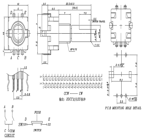 Buy Wholesale China Encoder, Rotary Digital Knob With Push Switch 7 Pin ...