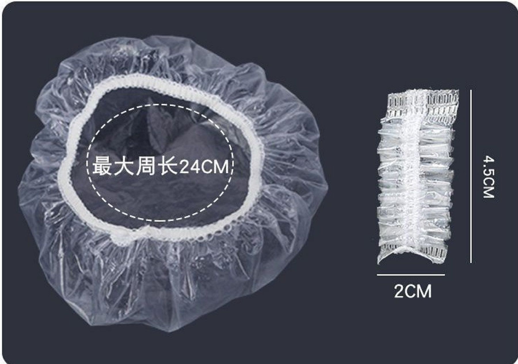 Buy China Wholesale Reusable Waterproof Ear Protector Cover Caps Salon ...