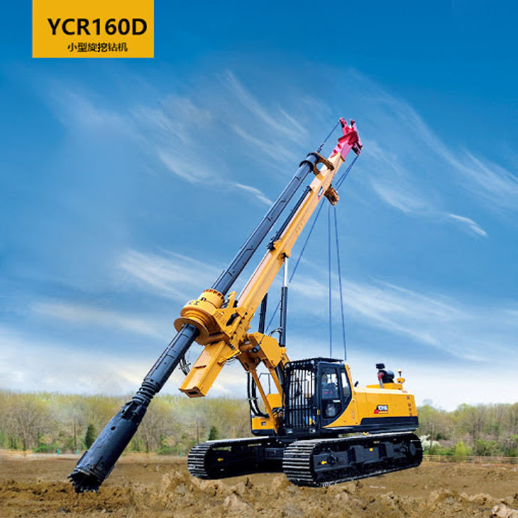 Buy Wholesale China Yuchai Rotary Drilling Rig Ycr160d 160knm Torque ...