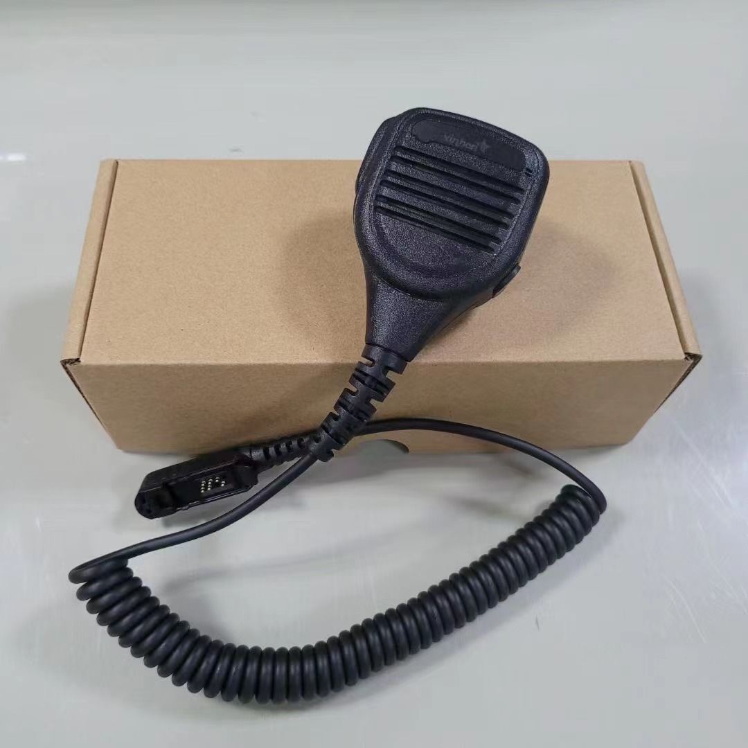 Buy Wholesale China Pmmn4076 Pmmn4076a Windporting Remote Speaker ...