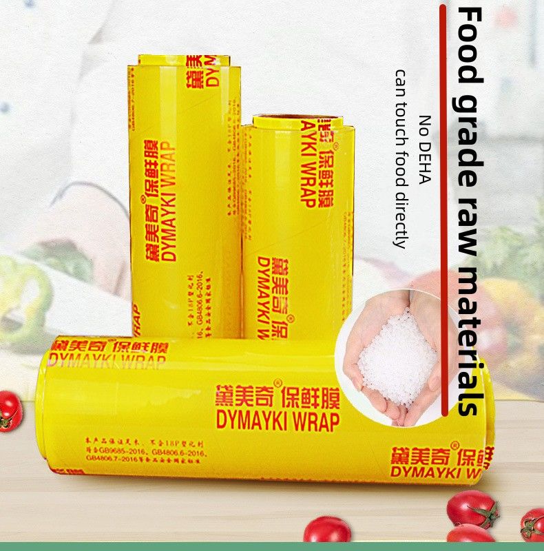 Buy China Wholesale Wholesale Pvc Food Wraps For Supermarkets Pvc Cling ...
