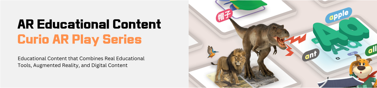 Buy Wholesale South Korea Good Digital Convergence Educational Contents For Children - Curio ...