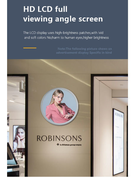 5inch Circle Lcd Display Round Display Screen - Expore China Wholesale ...