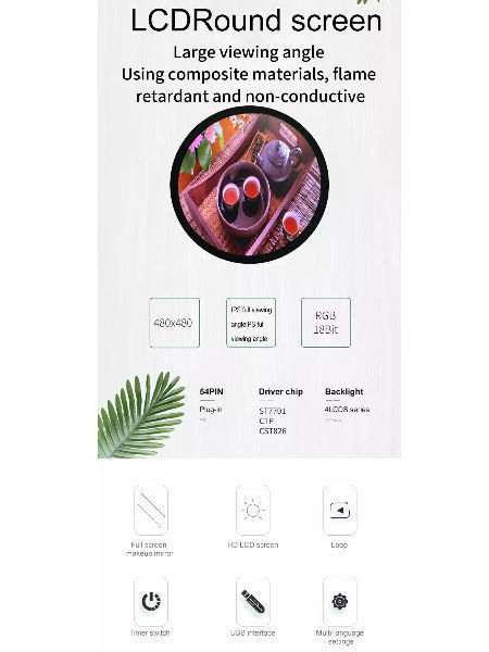 5inch Circle Lcd Display Round Display Screen - Expore China Wholesale ...