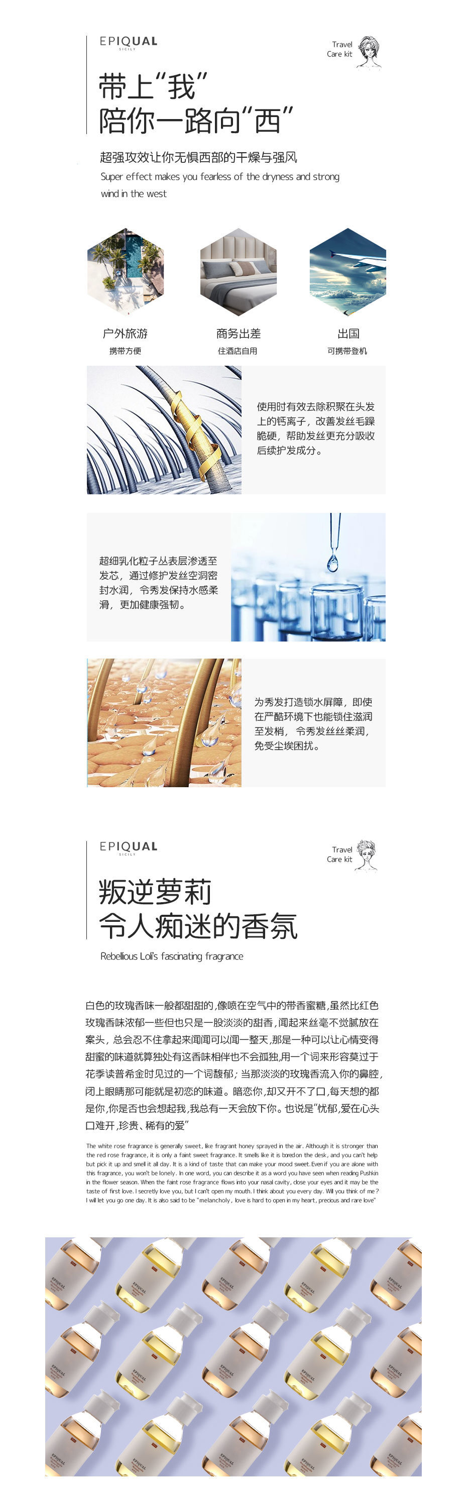 Buy Wholesale China Five Star Hotel Disposable Shampoo Shower Gel ...