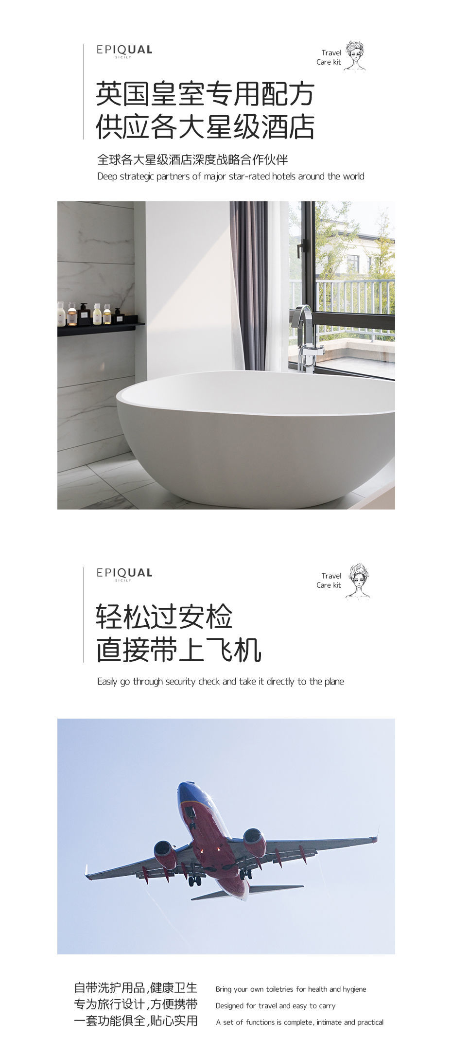 Buy Wholesale China Five Star Hotel Disposable Shampoo Shower Gel ...