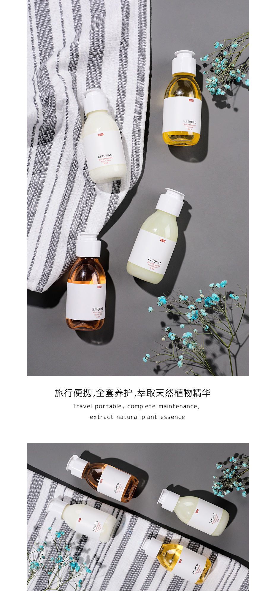 Buy Wholesale China Five Star Hotel Disposable Shampoo Shower Gel ...