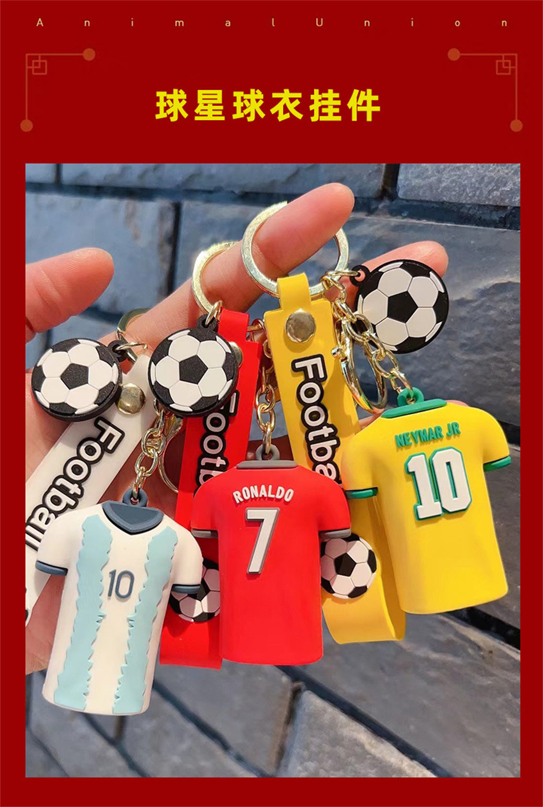 Buy Wholesale China Customized Oem Rubber Pvc Football T-shirt ...