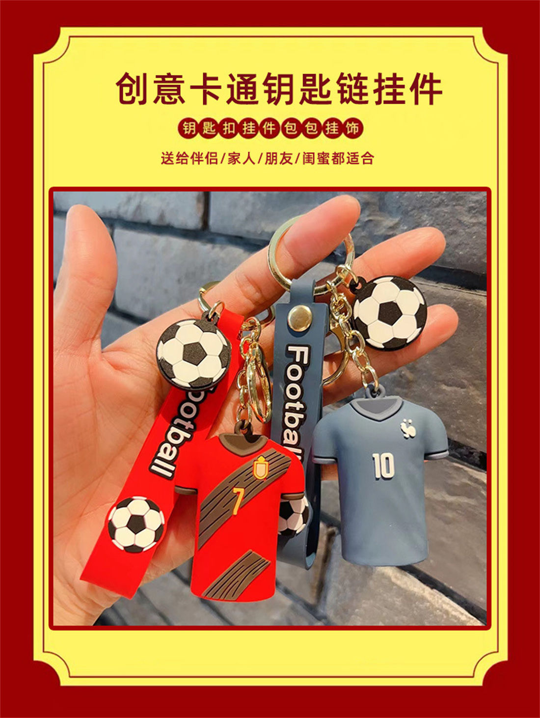 Buy Wholesale China Customized Oem Rubber Pvc Football T-shirt ...