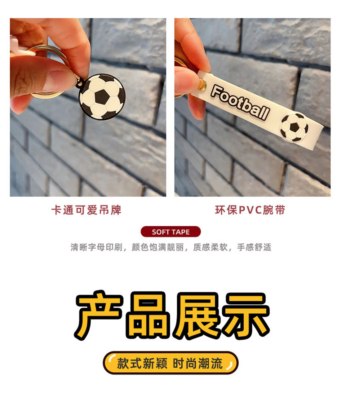 Buy Wholesale China Customized Oem Rubber Pvc Football T-shirt ...