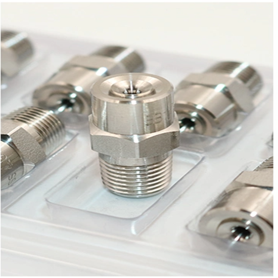 Buy Wholesale China Paper Machine Spray Water Trim Shower Needle Ruby ...