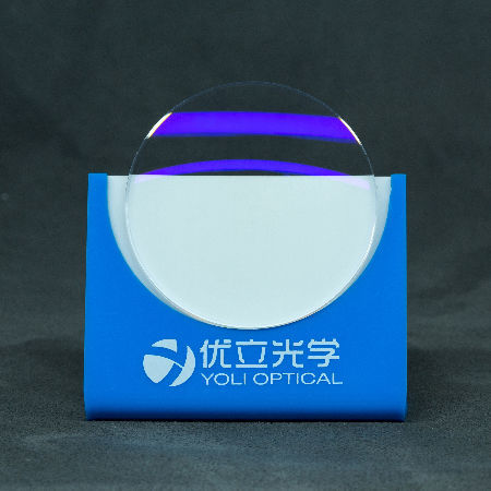 Buy China Wholesale 7 Days Blue Cut Lens 1.56 Uv420 Shmc Optical Lenses ...
