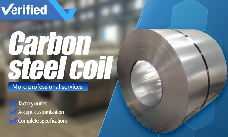 Buy Wholesale China Carbon Steel Coil High Quality Ss400 Q235 Q345 ...