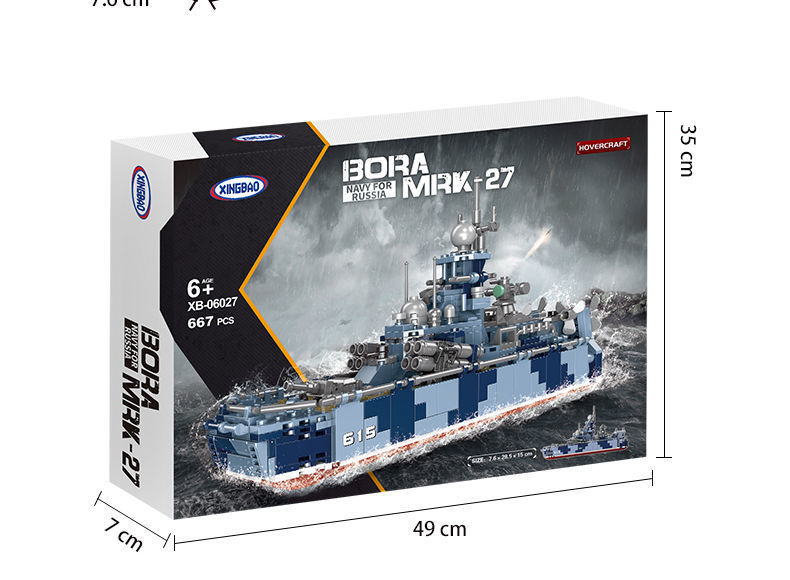 Buy China Wholesale Hangwing Educational Toys Children Assembly Plastic ...