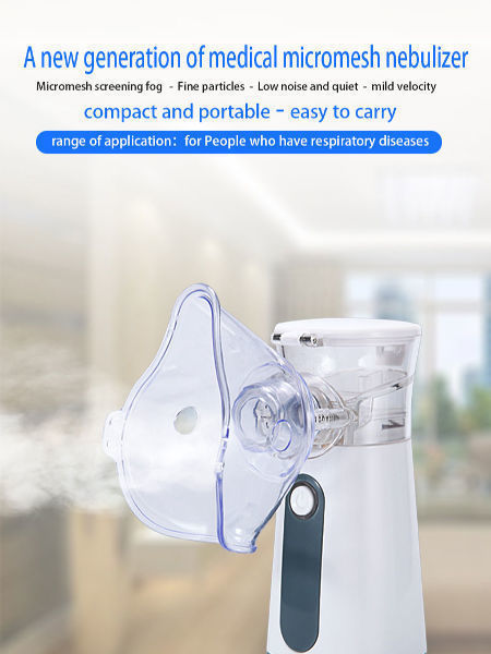 Buy Wholesale China 3 Working Strength Modes Quiet Pressing Micro Net ...