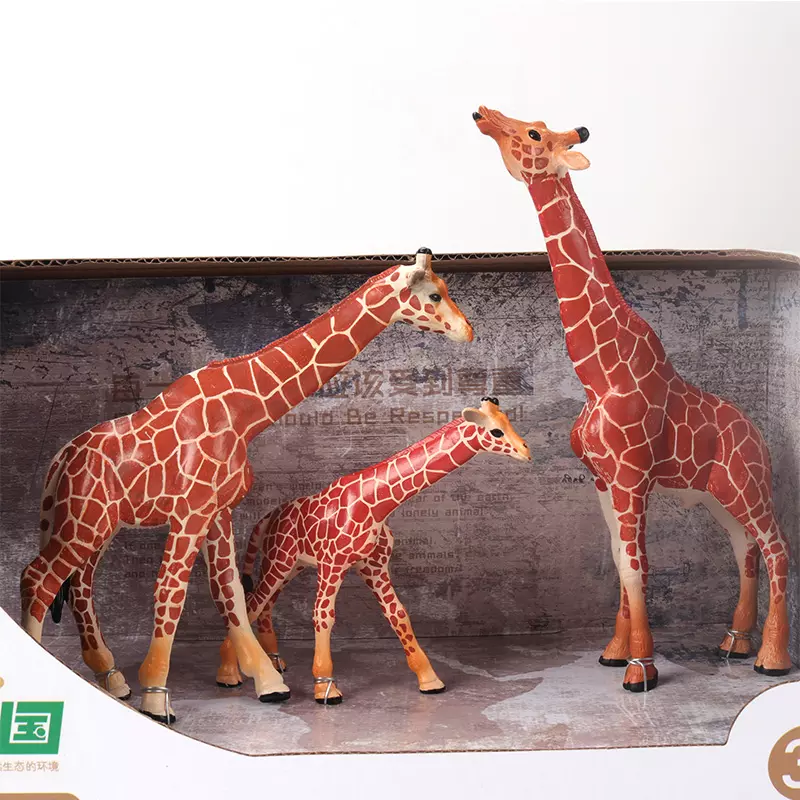 Hangwing Vinyl Giraffe Model Eco-friendly Latest Hard Vinyl Material ...