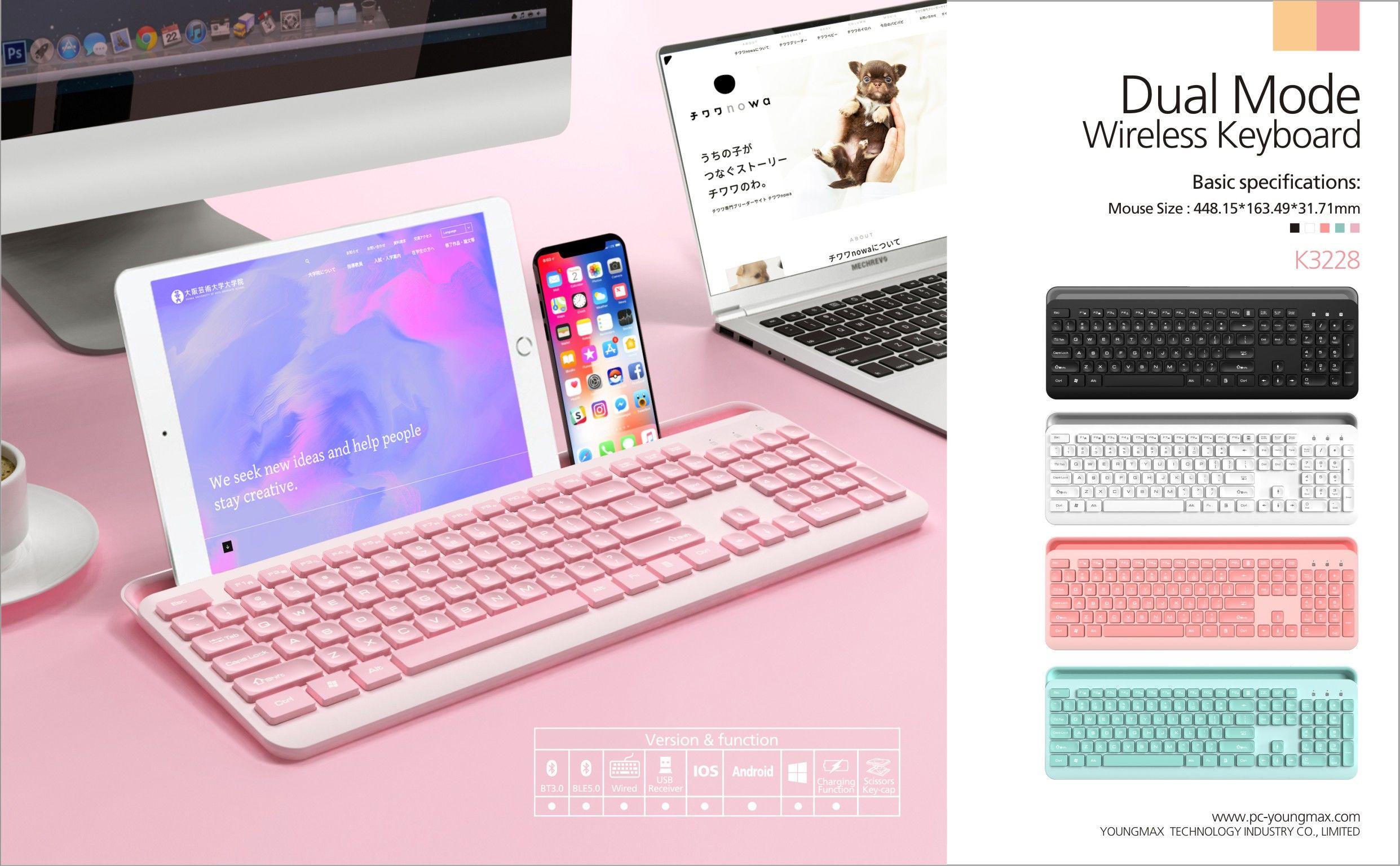 Bluetooth Keyboard Wireless Keyboard Full Size Keyboard With Chocolate Keys And Phone Slot