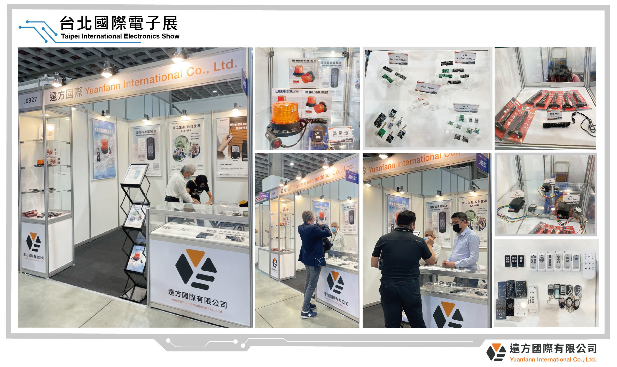 Customized Rf Car Remote Control Transmitter With 315/433.92mhz ...