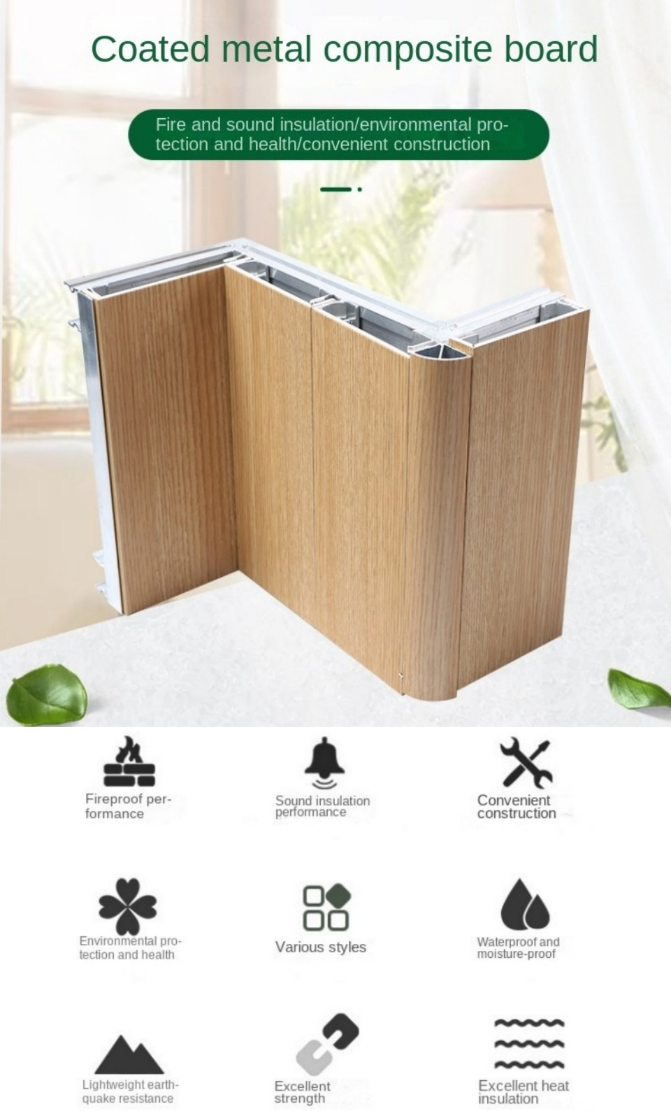 Buy Wholesale China Wood Cladding Panel Commercial Center Conference ...