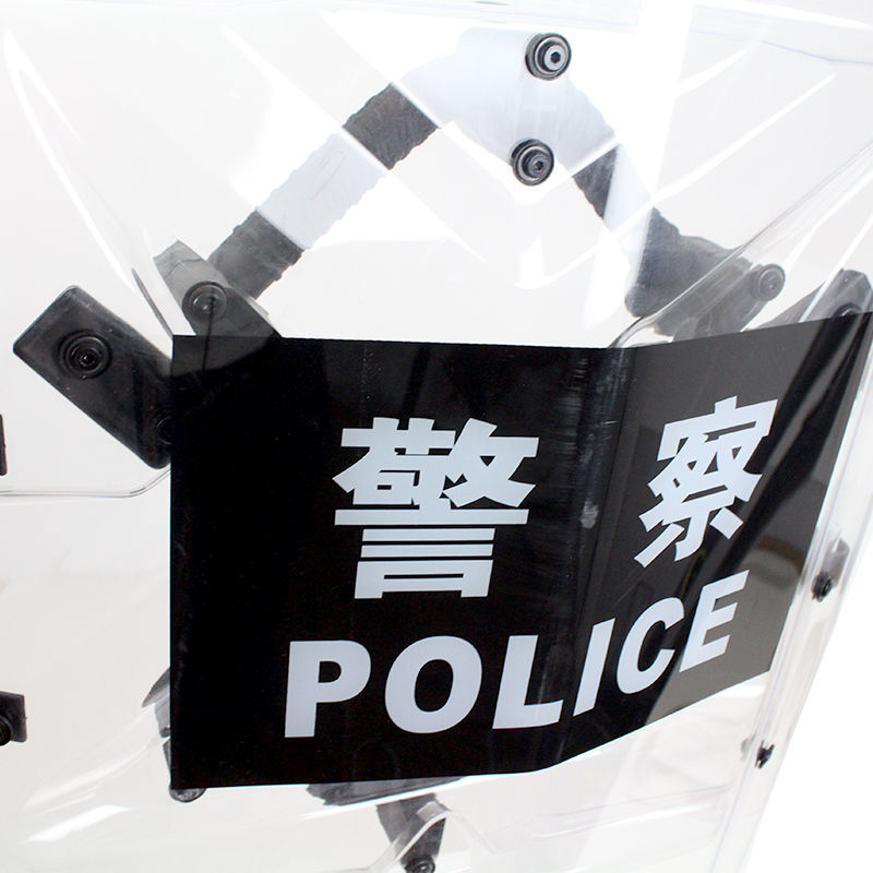 Police Rock And Spray Resistance Shield With Transparent Pc Material ...