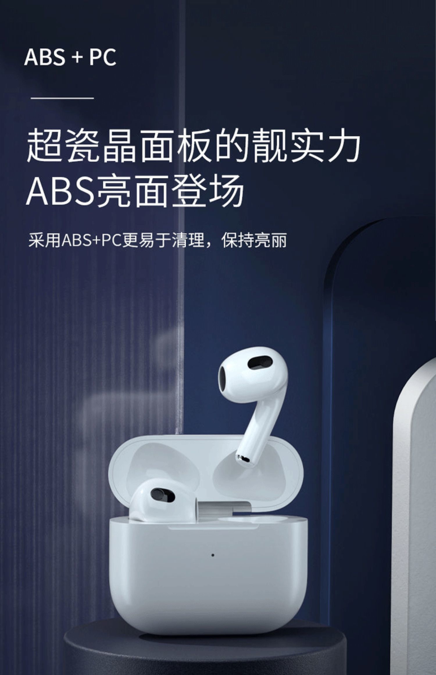 Buy Wholesale China Earbuds In-ear Earphones Air Pods 4 Gen Tws ...
