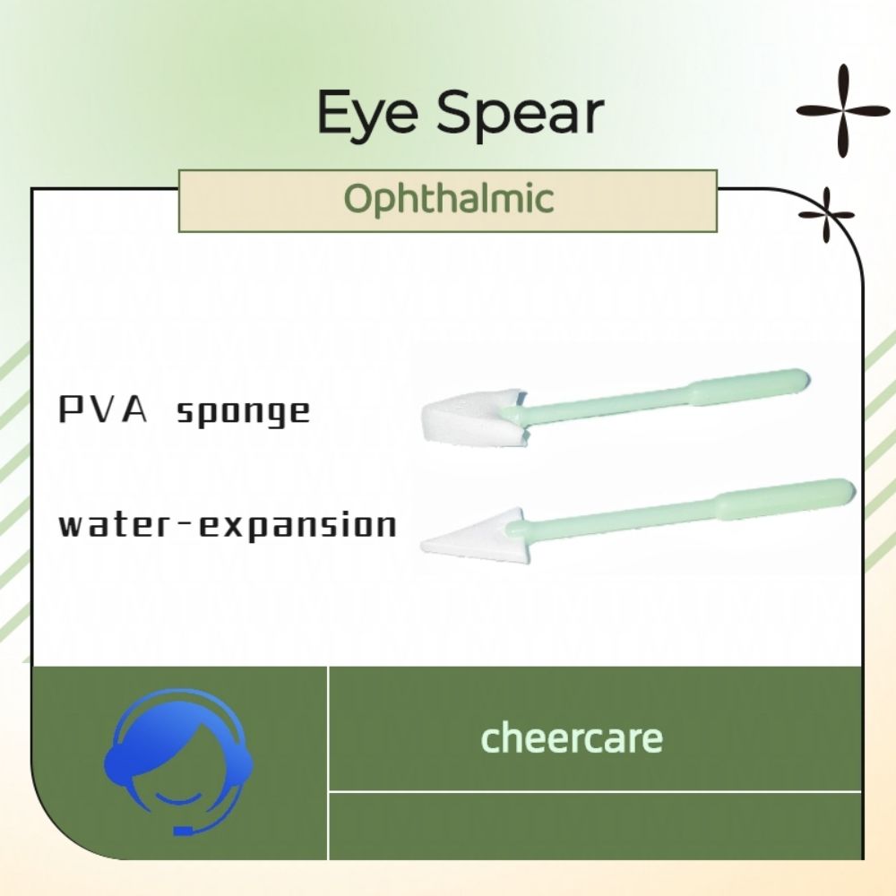 Medical Disposable Sterile Pva Eye Spear Ophthalmic Sponge Swab ...