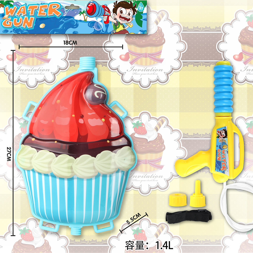 Buy Wholesale China Hangwing 1.3l Backpack Water Guns For Kids Squirt ...