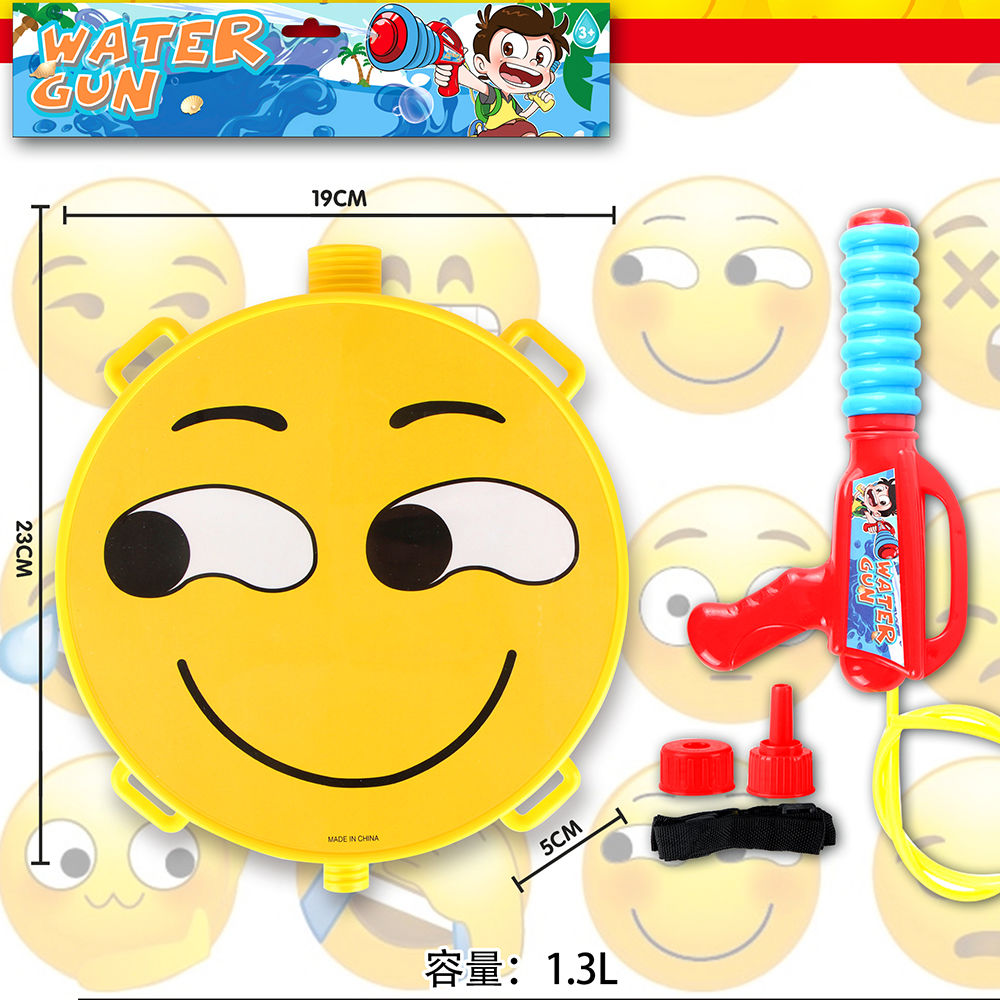 Buy Wholesale China Hangwing 1.3l Backpack Water Guns For Kids Squirt ...