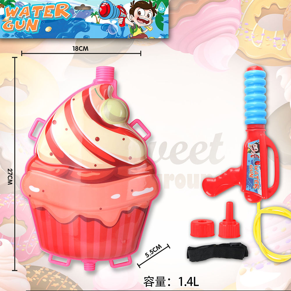 Buy Wholesale China Hangwing 1.3l Backpack Water Guns For Kids Squirt ...